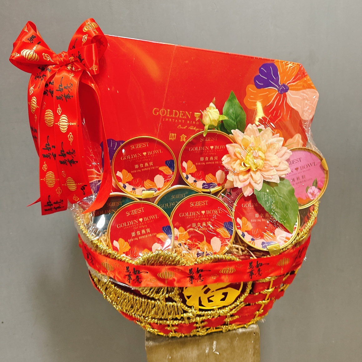 Abundance & Prosperity Hamper Gift Set – Best Bird Nest Brand